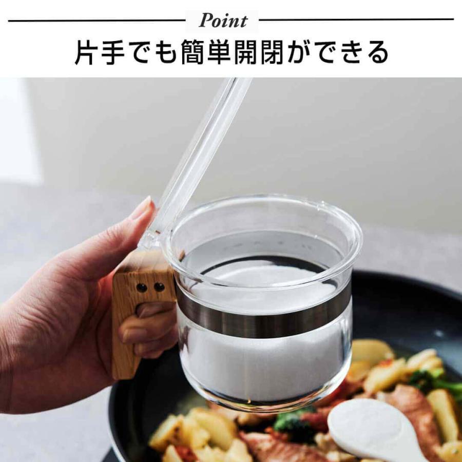 biite 2個セットビッテ パウダーポット クラスアップ株式会社 412871 キャニスター 保存容器 調味料入れ 砂糖 塩 小さじ 軽量スプーン付 取っ手 ハンドル … : 生活雑貨 ...