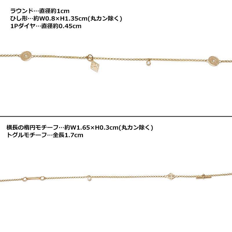 HERMES エルメス エクスリブリスロングネックレス 750PG・ダイヤ0.42ct : 質屋クラタセブン - 通販 - Yahoo!ショッピング