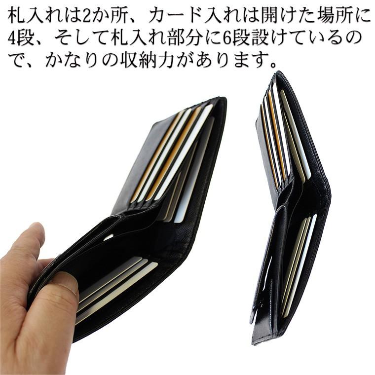 FRUH フリュー リアルカーボン 二つ折り ウォレット ‐財布 ショート