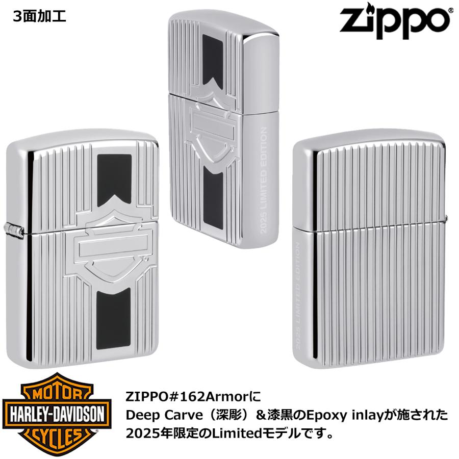 ZIPPO（ジッポー） 数量限定 ZIPPO HARLEY-DAVIDSON LIMITED EDITION HD-46710 USモデル ...