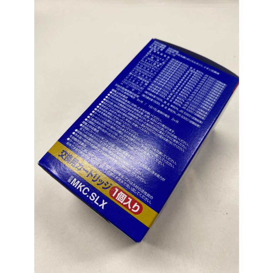 東レ トレビーノ カセッティシリーズ 時短＆高除去 交換用カートリッジ 1個入り MKC.SLX : 販売専門店 蔵zou - 通販 - Yahoo!ショッピング