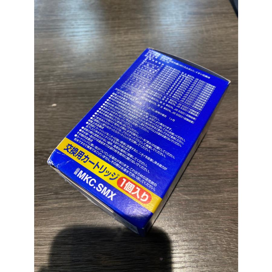 トレビーノ カッセティシリーズ 交換用カートリッジ MKC.SMX 1個入り : 販売専門店 蔵zou - 通販 - Yahoo!ショッピング
