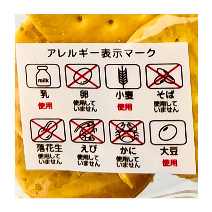 おいしさ百景 ハードビス 110g ×15袋入 1ケース ケース売り : クリエイターズ天国 くりてん - 通販 - Yahoo!ショッピング