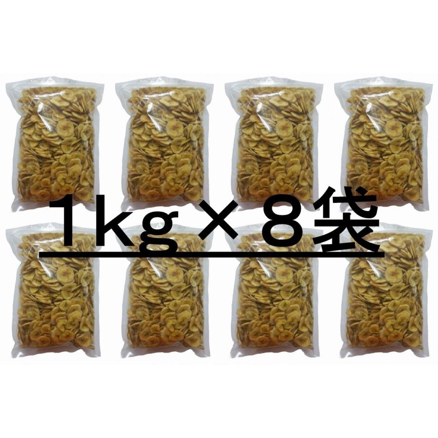 バナナチップス 8kg (1kgx8袋) チャック袋 ココナッツオイル使用 フィリピン産 黒田屋 : 創業1942年 佐賀の豆商黒田屋 - 通販 - Yahoo!ショッピング