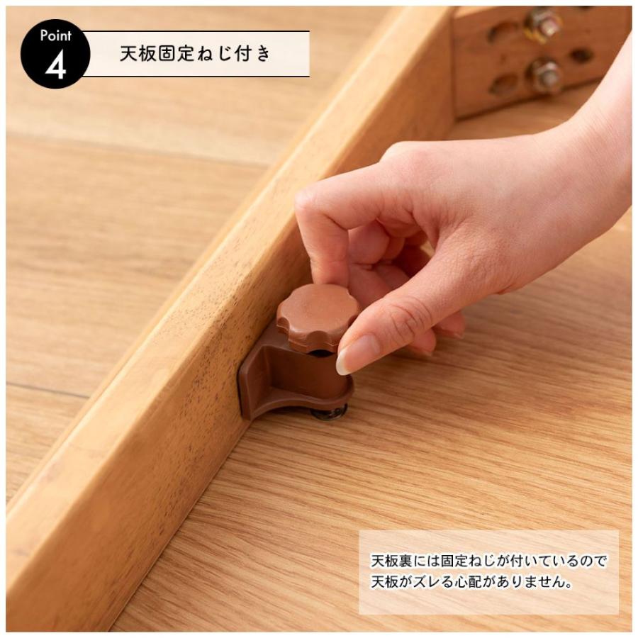 2WAYこたつ 長方形 W105×D60×H40/70cm 東谷 KT-118NA デスク ダイニングテーブル 高さ調整 : azy-02383 : くろがねっとSHOP Yahoo!店 ...