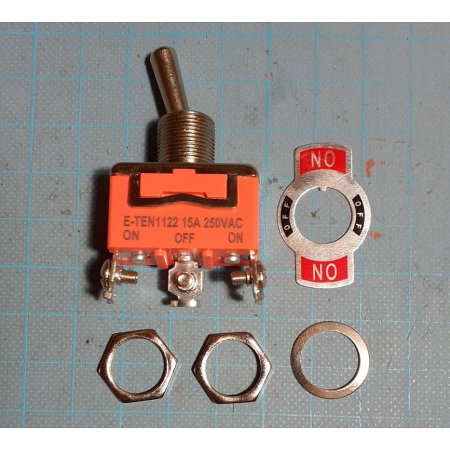 3PシングルON-OFF-ONトグルスイッチE-TEN1122（オルタネイト）250V/15A！ : クロギショウテン ヤフー店 - 通販 ...