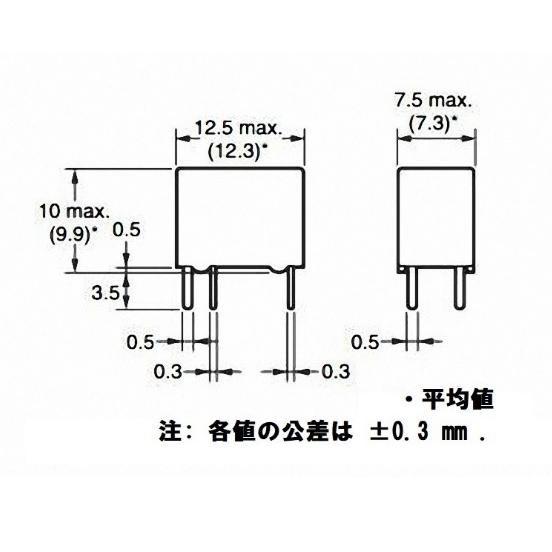マイクロリレーG5V-1 24VDC 小型高感度1極信号用リレー6Pin SPDT Mini Signal Relay For PCB回路基板 ...