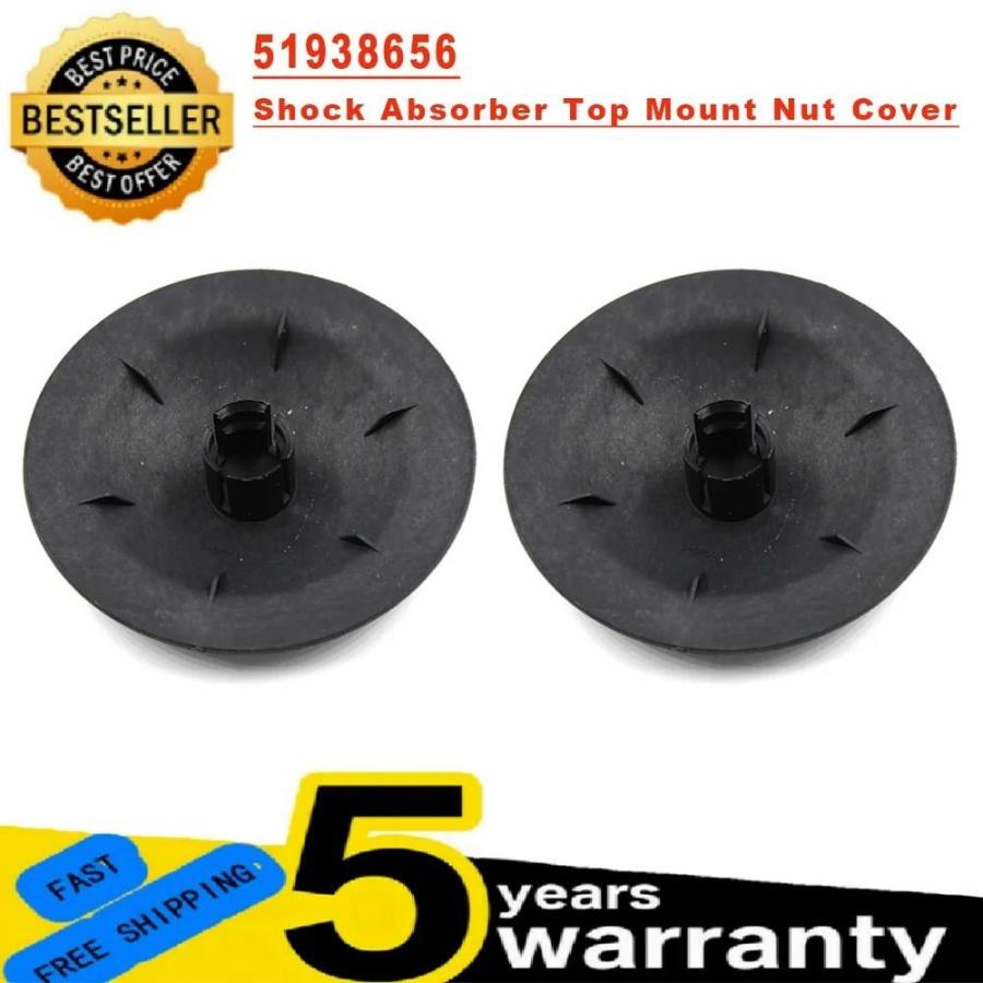 衝撃吸収性ナットカバーフロントリップスタンド51938656パーティー500用交換パーツ2008 :20231206-001-0000134 ...