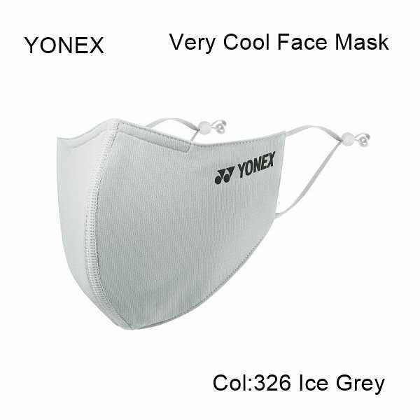 YONEX スポーツ 爽快 マスク 接触冷感 大人用 ベリークール VERYCOOL 3D UVカット AC486 ヨネックス クリックポストで送料無料 : くろいわスポーツヤフー店 - 通販 ...