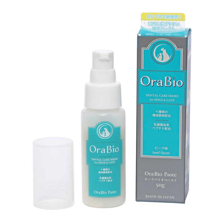 BYRON OraBio オーラバイオペースト 50g 犬用 猫用 デンタルケア 歯磨きペースト 歯磨き :33126477ku:ペッツビレッジクロスヤフー店 - 通販 - Yahoo!ショッピング