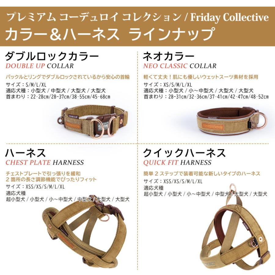 EZYDOG イージードッグ ネオカラーコーデュロイ S : ペッツビレッジクロスヤフー店 - 通販 - Yahoo!ショッピング