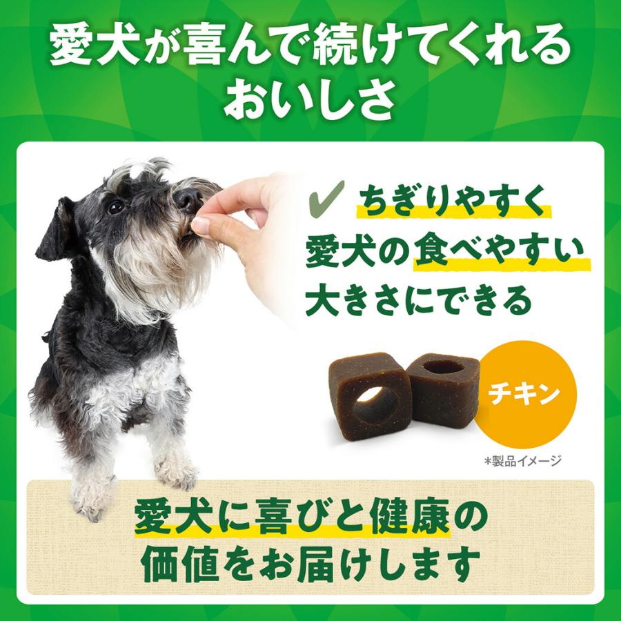公認店 グリニーズ デイリーサプリメント 関節の健康サポート チキン 126g 標準42個入 犬用サプリメント :33128708ku:ペッツビレッジクロスヤフー店 - 通販 - Yahoo ...