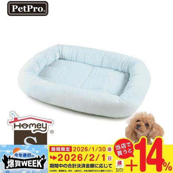 PetPro（ペットプロ） Homey タオルマット S ブルー : ペッツビレッジクロスヤフー店 - 通販 - Yahoo!ショッピング