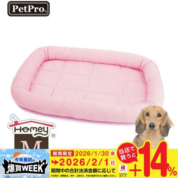 PetPro ペットプロ Homey タオルマット M ピンク : ペッツビレッジクロスヤフー店 - 通販 - Yahoo!ショッピング