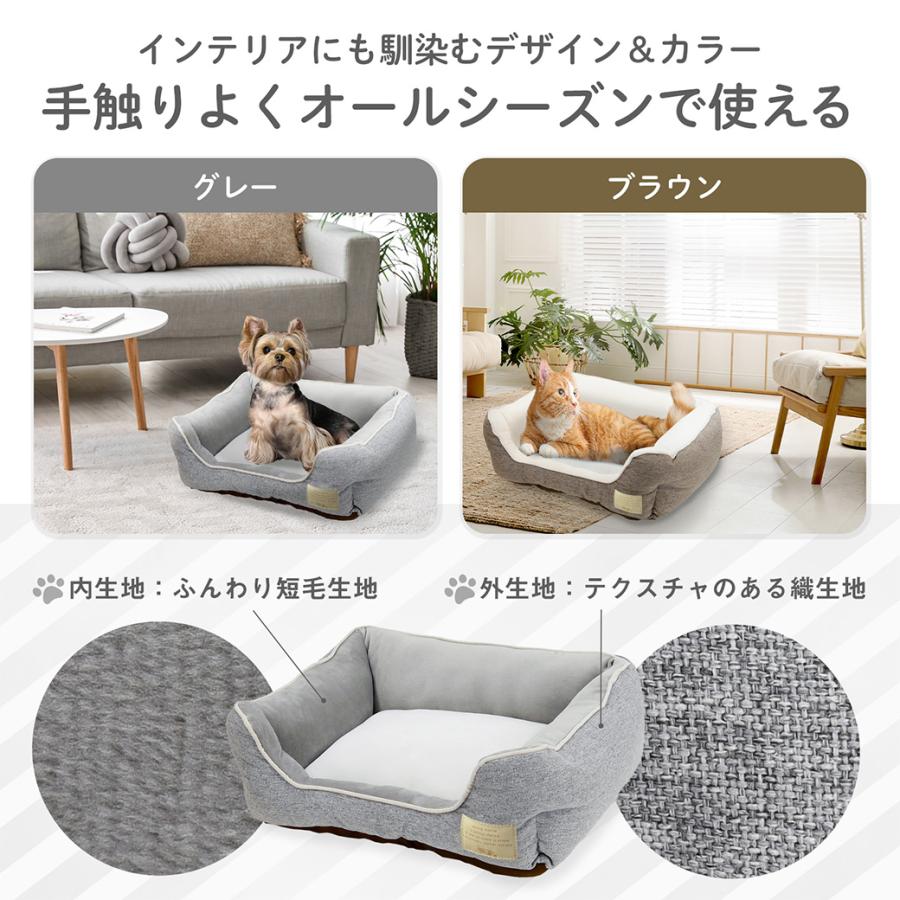 PetPro ペットプロ オールシーズン スクエアベッド S グレー ブラウン : ペッツビレッジクロスヤフー店 - 通販 - Yahoo!ショッピング