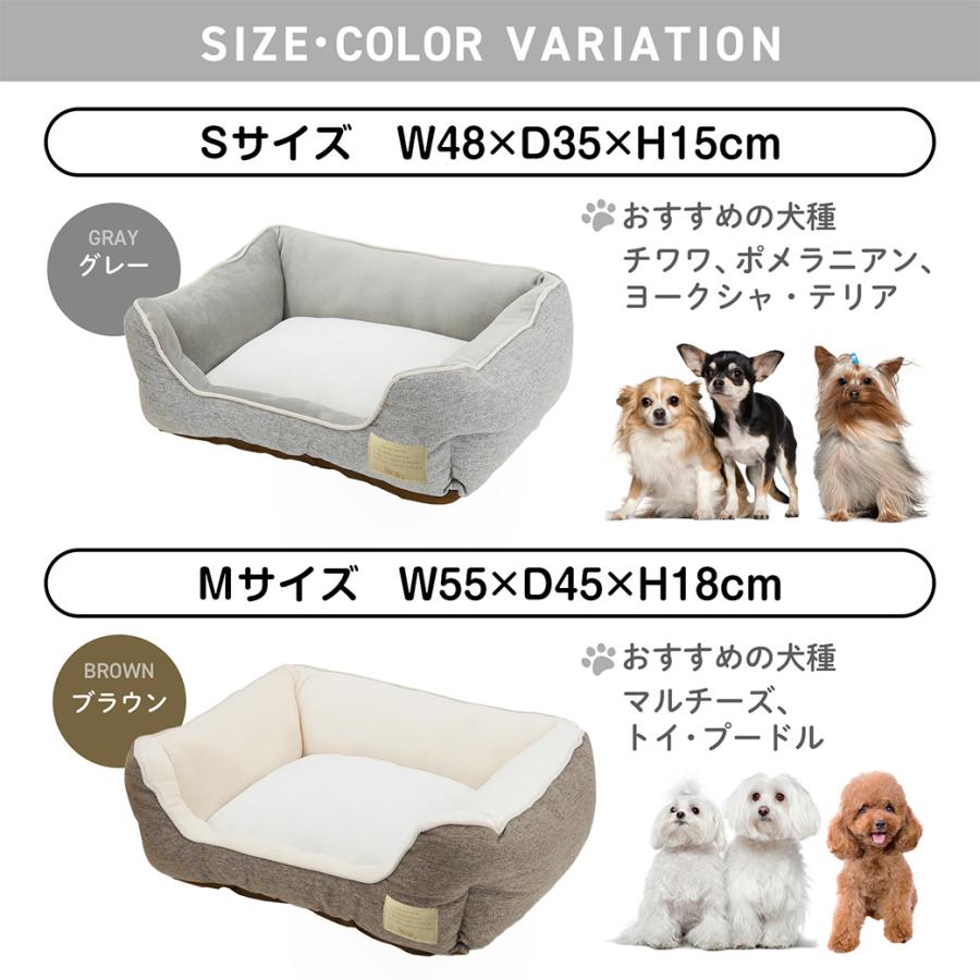 PetPro ペットプロ オールシーズン スクエアベッド S グレー ブラウン : ペッツビレッジクロスヤフー店 - 通販 - Yahoo!ショッピング
