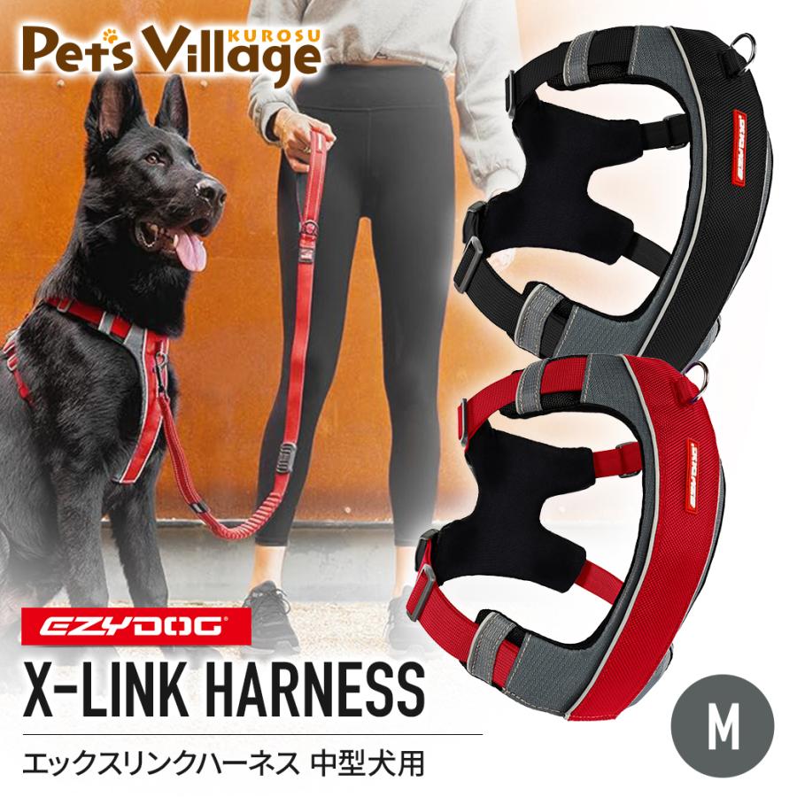 イージードッグ EZYDOG エックスリンクハーネス M : ペッツビレッジクロスヤフー店 - 通販 - Yahoo!ショッピング