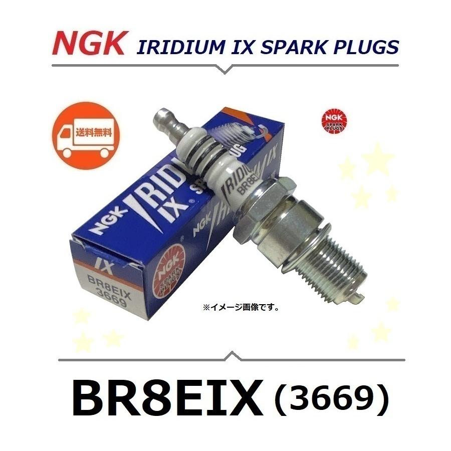 ハーレー純正 バッテリー （互換 65958-04B YTX14L-BS）スポーツスター XL XG 最新入荷 正規輸入 H-Dジャパン 純正 ...