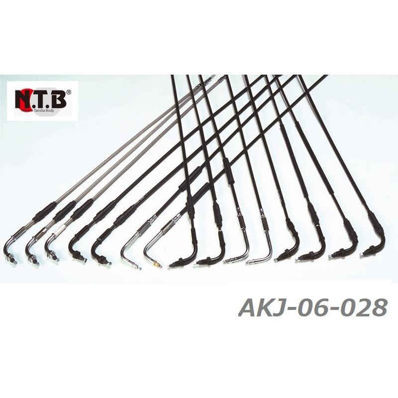 カワサキ Ninja 250 ABS / ニンジャ ( EX250L ) 純正互換 引き側用 スロットル ケーブル NTB AKJ-06 ...