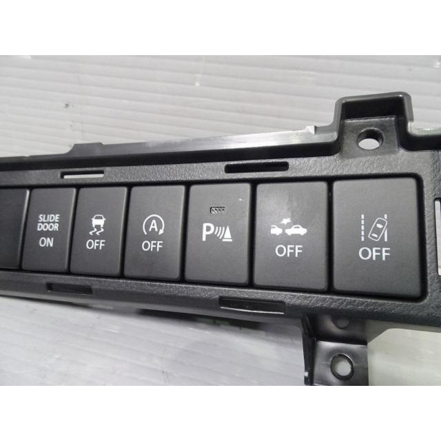 ソリオ DAA-MA36S ドライブサポートスイッチ 後期 ハイブリッドMZ テスト済 ソナー レーンキープ ESP 1kurudepa : くるデパヤフーショップ - 通販 - Yahoo ...