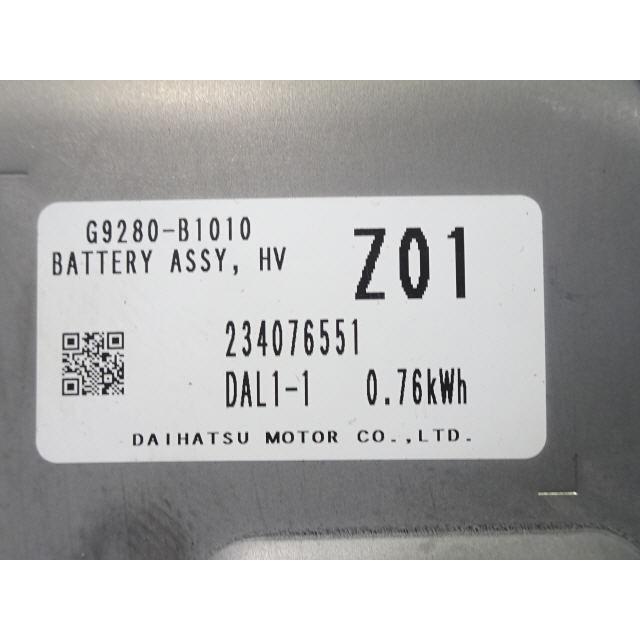 ロッキー 5AA-A202S バッテリー G9280-B1010 プレミアムG HEV 7527km ライズ レックス 1kurudepa : くるデパヤフーショップ - 通販 - Yahoo ...