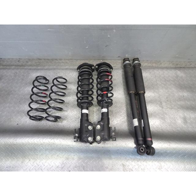 ミラージュ DBA-A03A サスペンションセット 4060A493 ストラット ショックアブソーバー 1kurudepa : くるデパヤフーショップ - 通販 - Yahoo!ショッピング