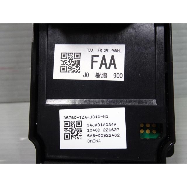 フィット 6BA-GR1 パワーウインドウスイッチ 35750-TZA-J010-M1 BASIC 1kurudepa : くるデパヤフーショップ - 通販 - Yahoo!ショッピング