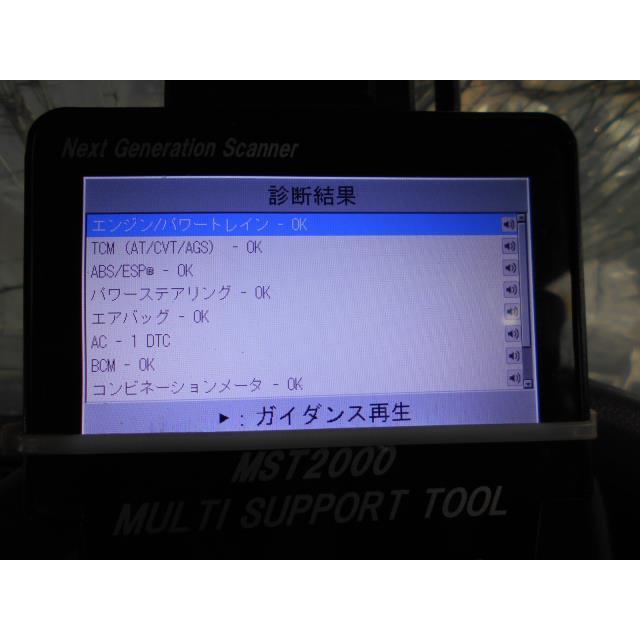 スクラム ABA-DG17W オートマ ミッション AT Z2S R06AT 走行テスト済 PZターボ DA17W 47593km 1kurudepa22-04-16 : ...