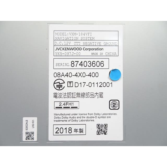 N-BOX N−BOX DBA-JF4 カーナビ ナビ NH830M 08A40-4X0-400 VXM-184VFi 1kurudepa22-05-26 : くるデパヤフーショップ - 通販 ...