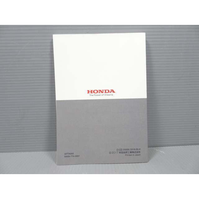 N−BOX DBA-JF4 「取扱説明書」 NH830M 00X30-TTA-G001 G-L JF3 1kurudepa22-05-26 :202205002679901:くるデパヤフー ...