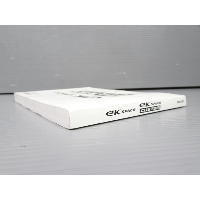 eKスペース DBA-B11A 「取扱説明書」 D26 G 1kurudepa06-34 : くるデパヤフーショップ - 通販 - Yahoo!ショッピング