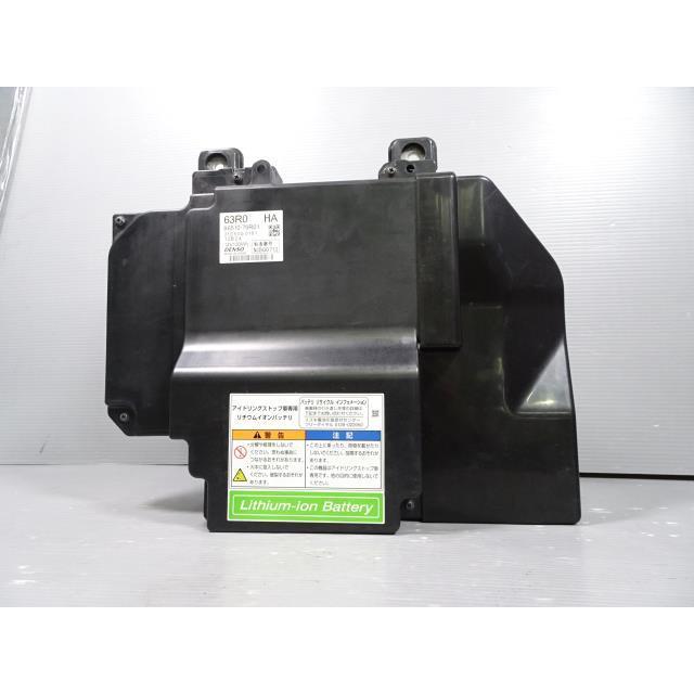 スペーシア DAA-MK53S バッテリー ZVR リチウムイオンバッテリー 96510-79R01 カスタム ハイブリッドXSターボ 62913km 1kurudepa : くるデパヤフー ...