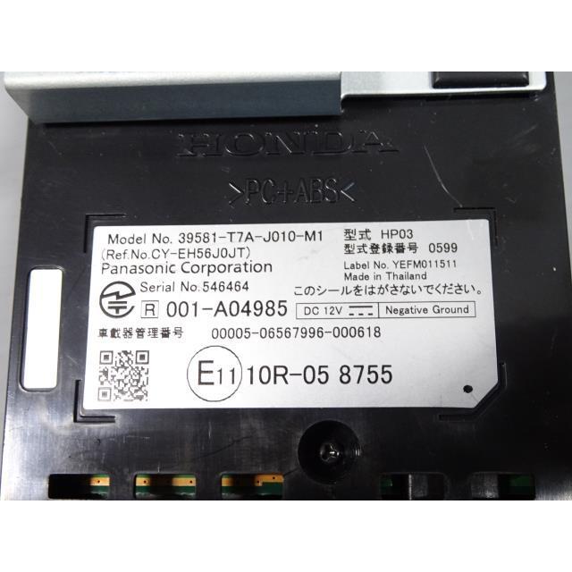 ヴェゼル 6BA-RU1 ETC B594P ホンダ純正ビルトイン専用 39581-T7A-J010-M1 1kurudepa22-07-03 ...