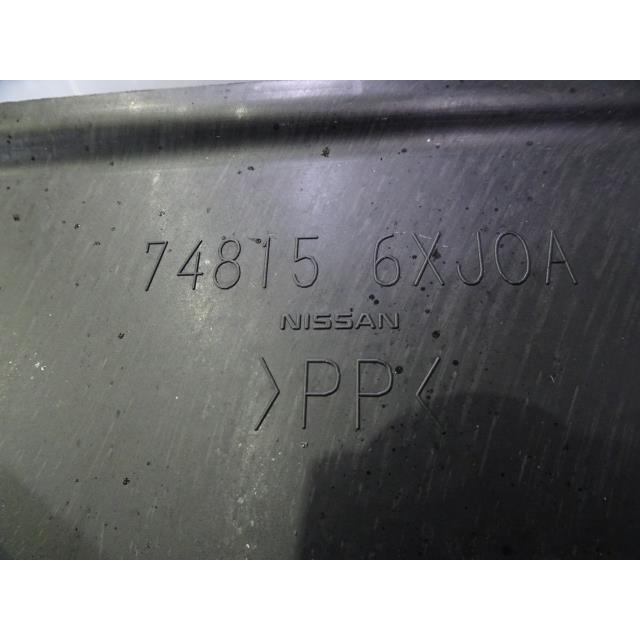 ノート 6AA-E13 「左アンダーカバー」 K23 X E-POWER オーラ 16948km 1kurudepa22-10-14 : くるデパヤフーショップ - 通販 - Yahoo!ショッピング