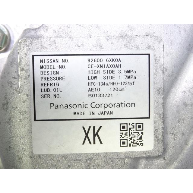 ノート 6AA-E13 エアコン コンプレッサー A/C K23 パナソニック 92600-6XK0A X E-POWER 16948km テスト済 オーラ 1kurudepa : くるデパ ...