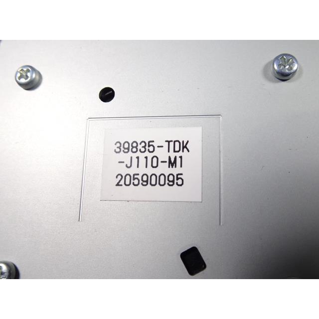 フリード DAA-GB8 ETC NH788P 39581-TDK-J011-M1 ホンダビルトインETC装備車専用 1kurudepa : くるデパヤフーショップ - 通販 - Yahoo ...