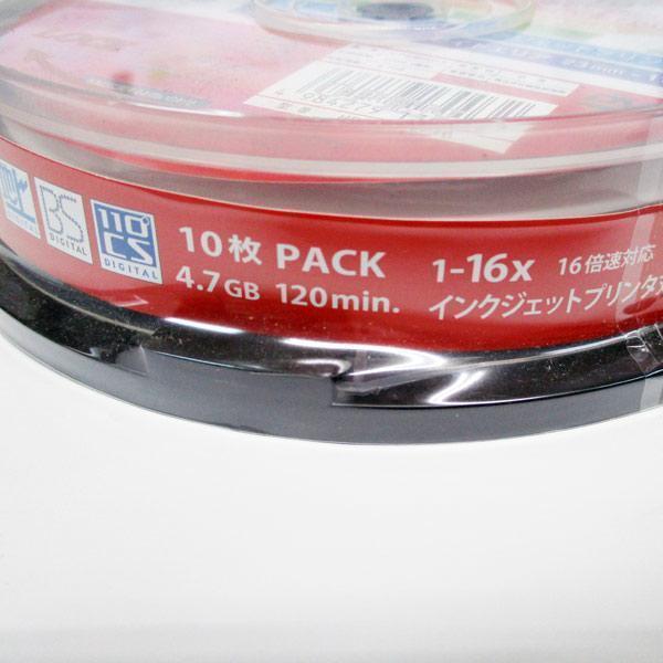 送料無料メール便 DVD-R 録画用 16倍速対応 ワイド印刷対応 HIDISC HDDR12JCP10/0032 10枚組x1個 : sun phase - 通販 - Yahoo!ショッピング