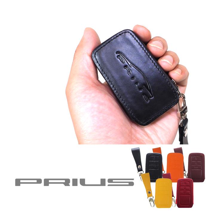トヨタ プリウス 60系 スマートキーケース レザー キーケース キーカバー スマートキーカバー K27 本革 おしゃれ かわいい 傷防止 汚れ防止 カー アクセサリー : くるまドットコム ...