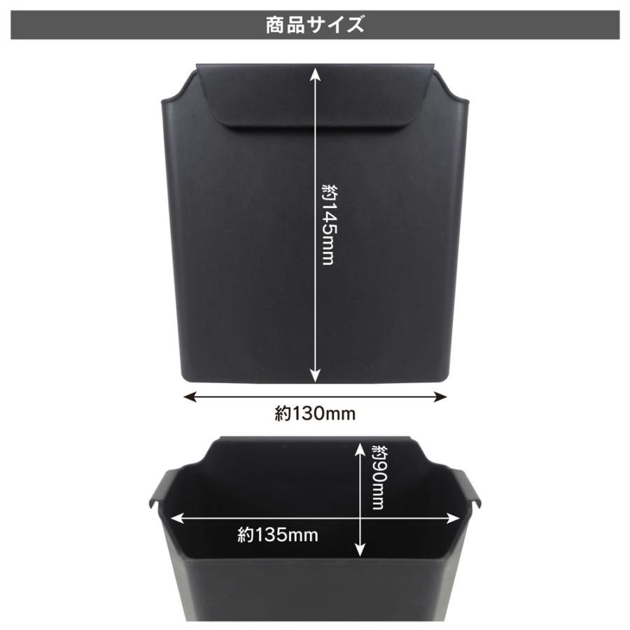 三菱 デリカミニ B34A B35A B37A B38A センターロアボックストレイ インナートレイ 仕切り 内装 カスタム 小物入れ ...