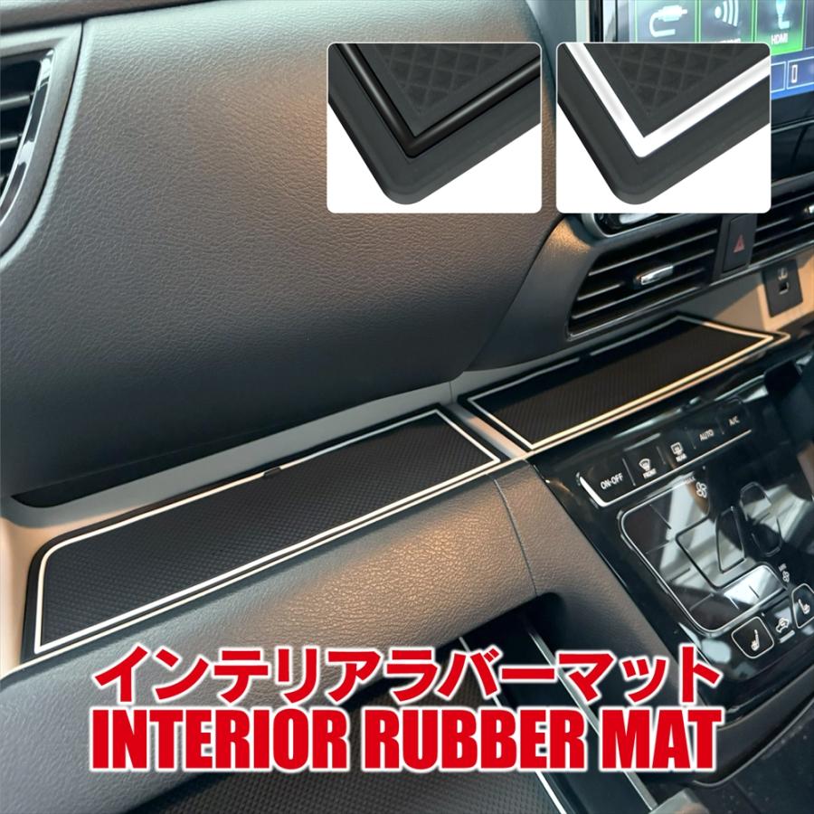 デリカミニ インテリアラバーマット 19P ドアポケットマット ゴムマット 滑り止め シート カスタム パーツ 爆買 : くるまドットコム - 通販 - Yahoo!ショッピング