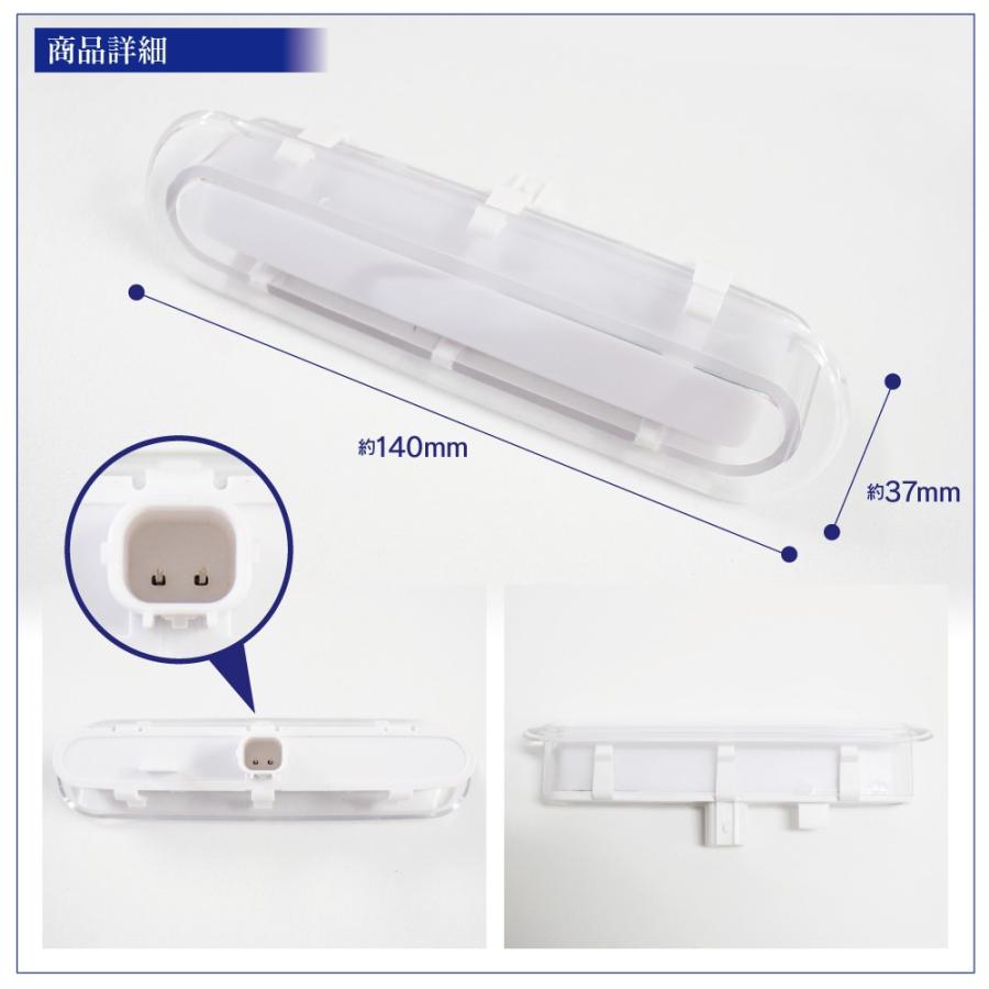 ラパン HE33 LEDハイマウント パーツ : くるまドットコム - 通販 - Yahoo!ショッピング