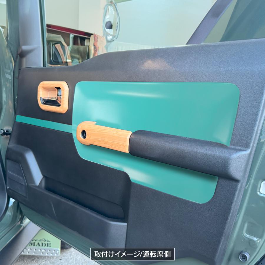 ジムニー JB64W シエラ JB74W ノマド JC74W インナードアパネル 6P ターコイズブルー インテリアパネル カバー パーツ (爆買) : くるまドットコム - 通販 ...