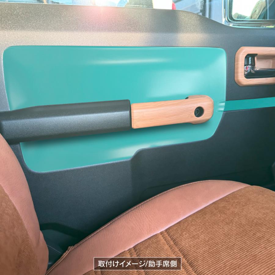 ジムニー JB64W シエラ JB74W ノマド JC74W インナードアパネル 6P ターコイズブルー インテリアパネル カバー パーツ (爆買) : くるまドットコム - 通販 ...