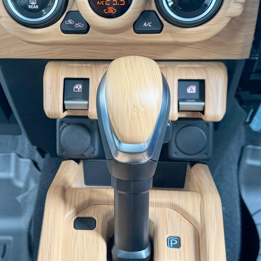 ジムニー JB64W シエラ JB74W ノマド JC74W シフトノブ パネル ウッド調 セレクトレバー インテリアパネル カバー パーツ : くるまドットコム - 通販 - Yahoo ...