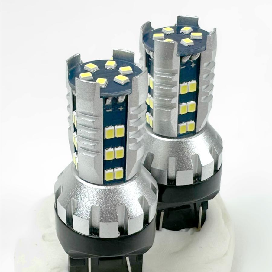 T10 T16 / T20 LED バルブ 30灯 ホワイト 2個セット 12V ポジションランプ バックランプ ライト 電球 ソケット 汎用 爆光 カスタム パーツ : くるまドットコム ...