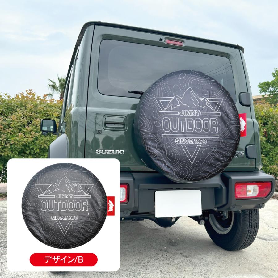 ジムニー JB64W シエラ JB74W ノマド JC74W スペアタイヤカバー 背面タイヤ 赤タグ付き おしゃれ パーツ カスタム : くるまドットコム - 通販 - Yahoo!ショッピング