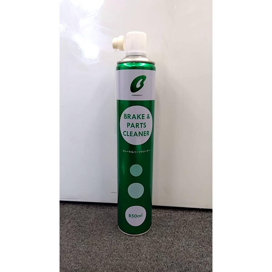 BICKY ビッキー ブレーキ＆パーツクリーナー 850ml 内容量 608ml 30本入り 逆さ噴射OK : くるまでんき屋 - 通販 ...