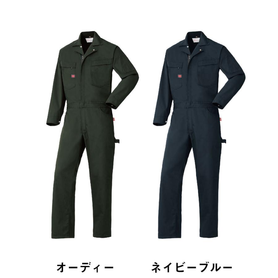 オートバイ つなぎ 服 作業服 長袖 3Lサイズ以上 オールシーズン 6450 : くるま販促ドットコム ヤフー店 - 通販 - Yahoo!ショッピング