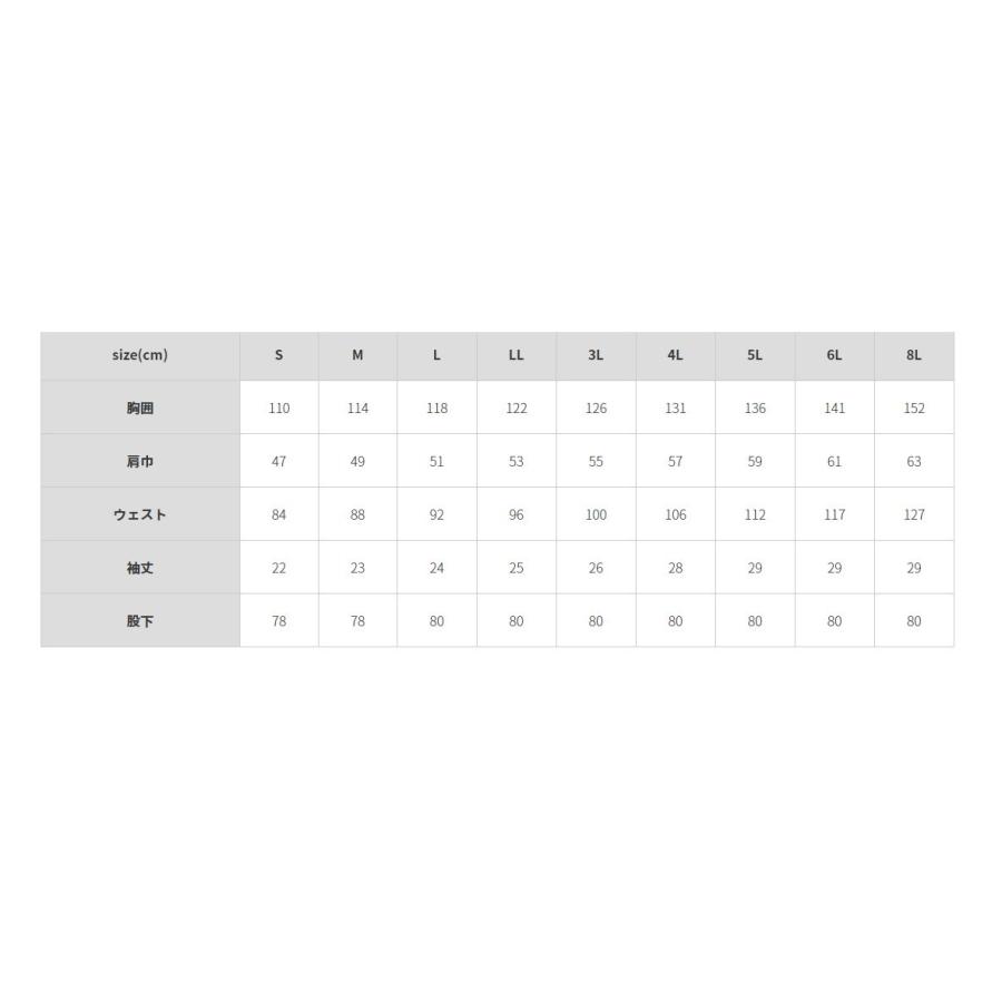 C's CLUB 2191C 半袖ツナギ3Lサイズ~ つなぎ服 作業着 つなぎ : くるま販促ドットコム ヤフー店 - 通販 - Yahoo ...