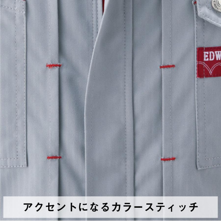 エドウイン ブルゾン オールシーズン 32-82002 2Lサイズまで 作業着 上着 :32-82002:くるま販促ドットコム ヤフー店 - 通販 - Yahoo!ショッピング